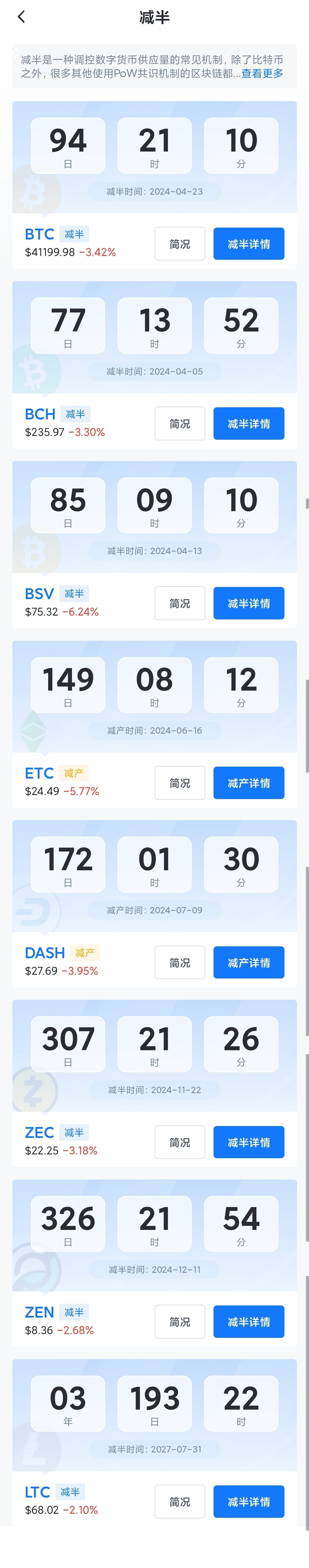 188 yuan lucky red envelope, click to participate [Core mem | 100X币赚攻略 ...