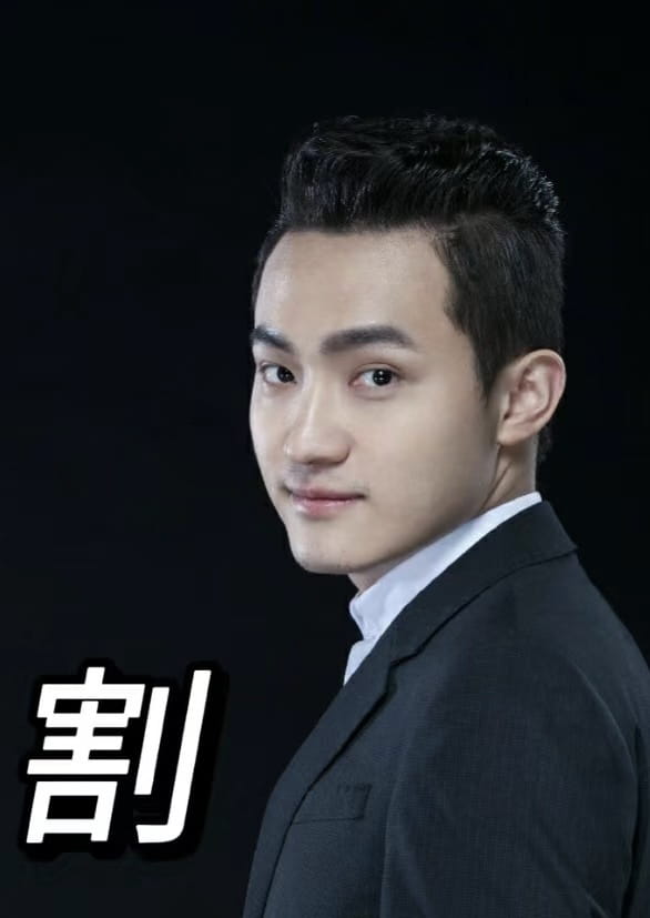 Sun Gee had warned him a day ago: The big one is coming. Als | 比特披萨 on ...