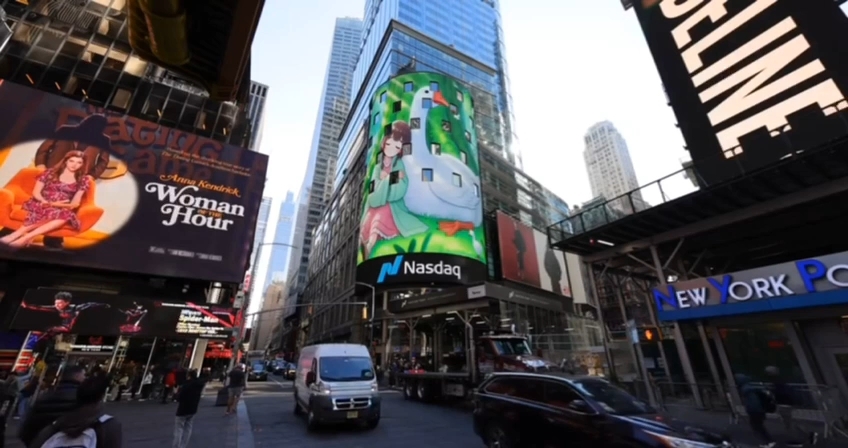 We have made it to Nasdaq! Daram is now featured on the Nasdaq big ...