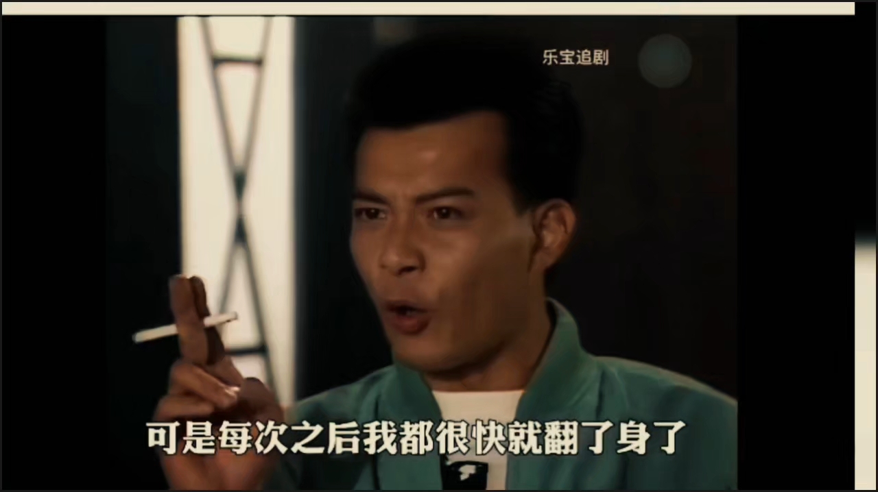 This smile, 70% is the indifference after going through vicissitudes of ...