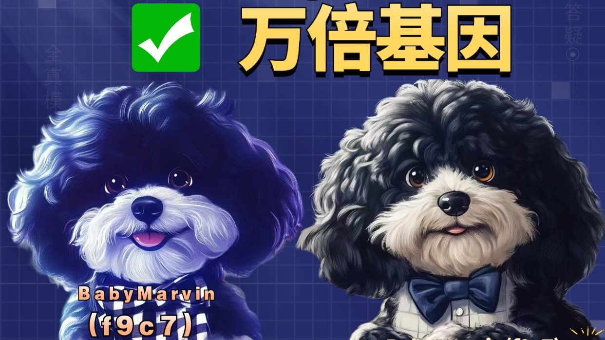 The 'Most Accurate Economist in the World' Predicts the Winner of the U ...