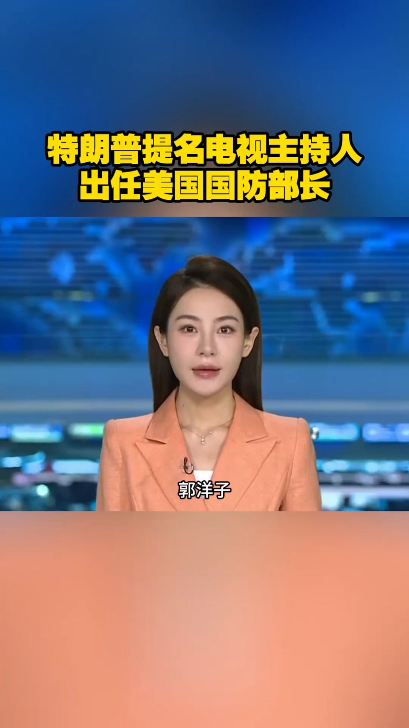 This world is really a makeshift stage...$BTC | 纵横策略 on Binance Square