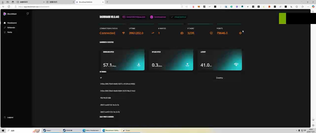 Introduction to blockmesh usage and how the browser plugin runs in the ...