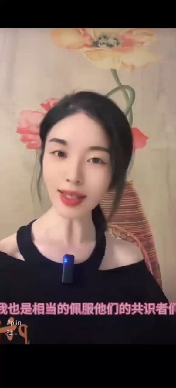 Come and watch! | piin费姐 on Binance Square