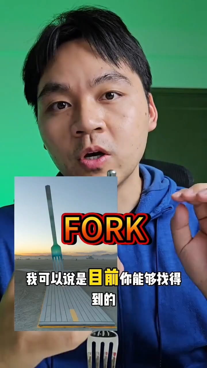 $FORK Elon Musk @elonmusk really likes this artwork because it is a ...
