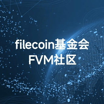 Профиль Filecoin FVM | Binance Square