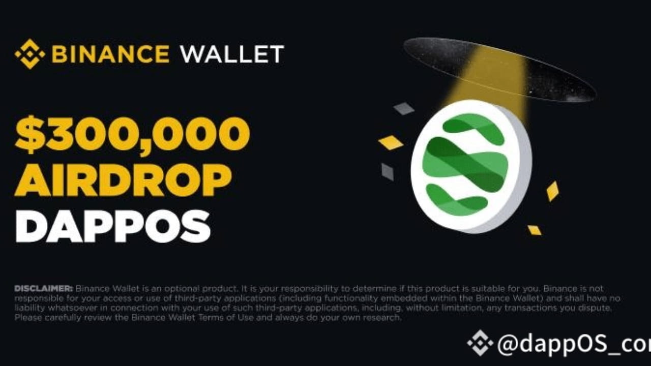 Binance WEB3 Wallet DappOS Complete Manual | flyawei on Binance Square