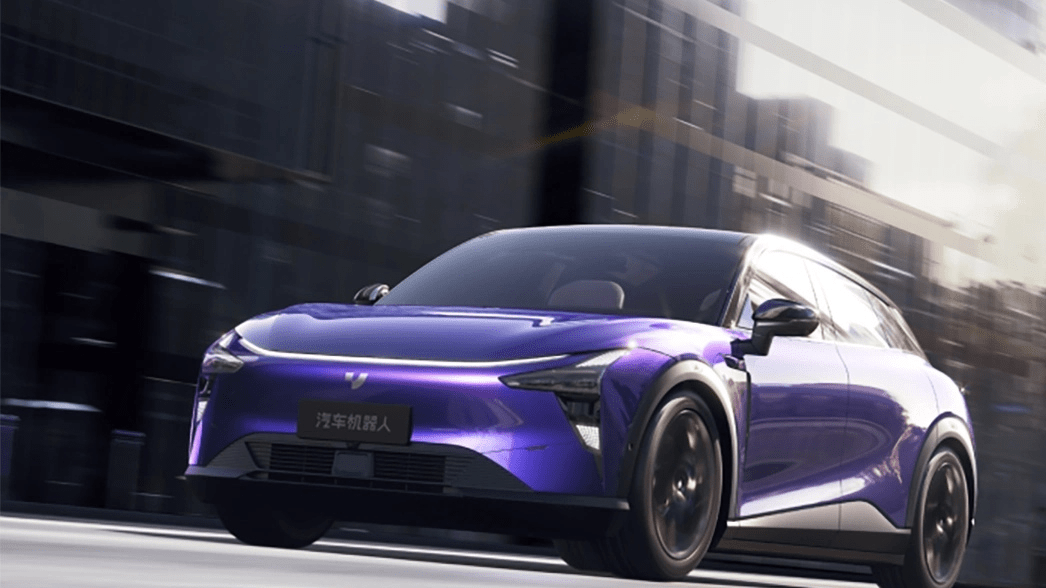 An Open Letter from the CEO of JiYue, Invested by Baidu and Geely ...