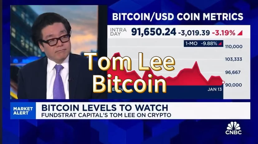 Tom Lee Bitcoin View Latest $BTC | KZG 口罩哥 on Binance Square