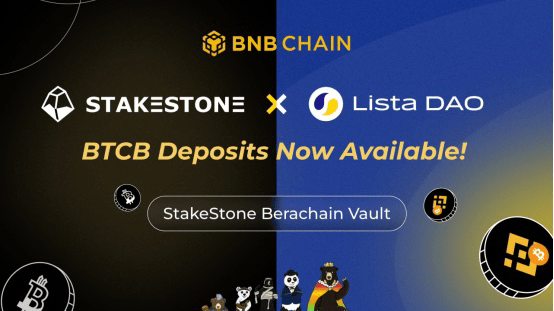 Airdrop Surprise! Lista DAO Ecological Innovation, Integrating with Berachain to Help You Win in ...