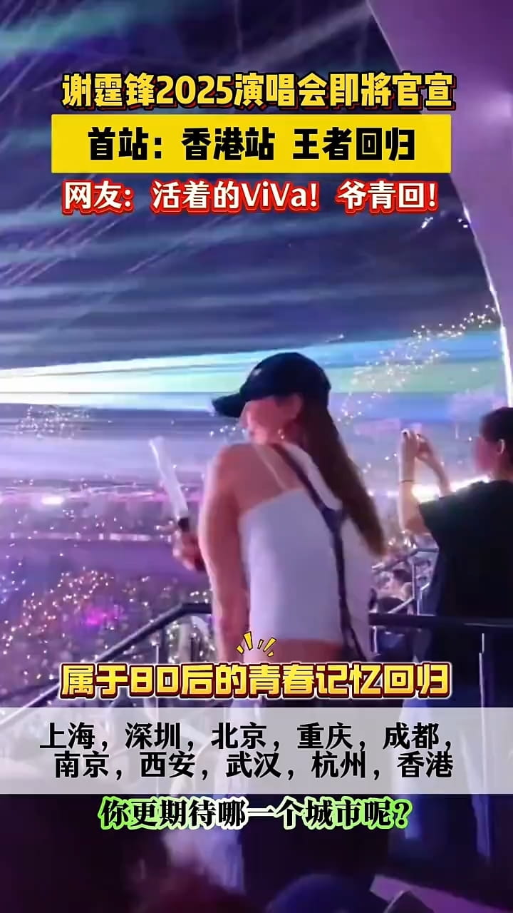 The youth of the post-80s generation, the king returns! Nicholas Tse’s ...