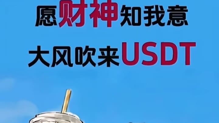 Exchange: I care about money, not people. Give me money and I will help ...