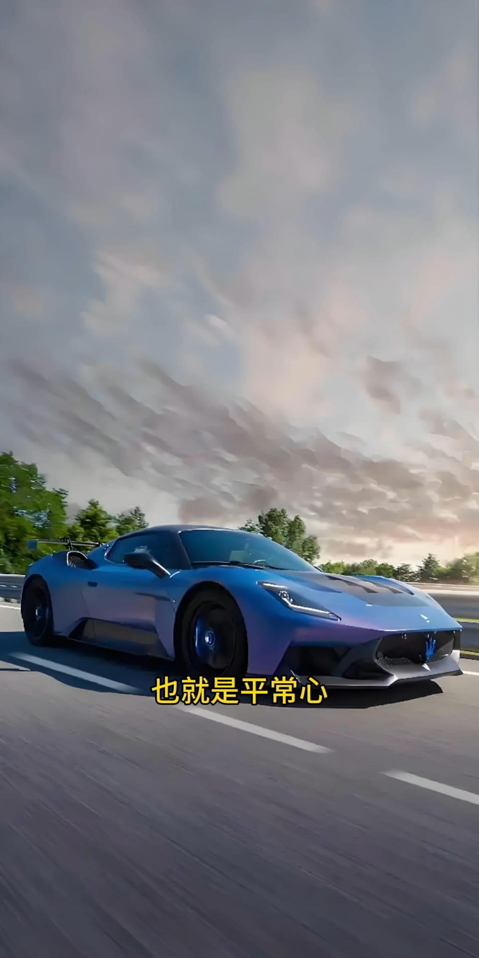 Self-control, unity of knowledge and action, approach each of your ...