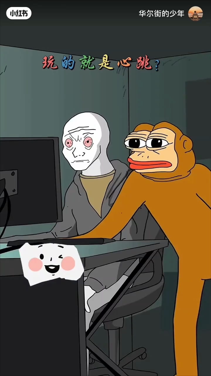 Work hard with heavy positions, add to positions with floating profits ...