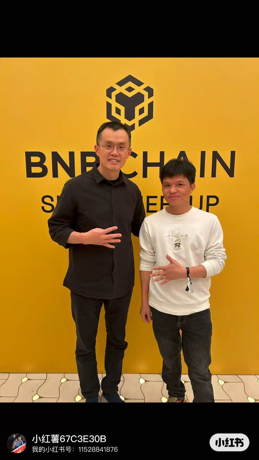 Just because he is Sun Ge, I don't want to take a photo with him ...