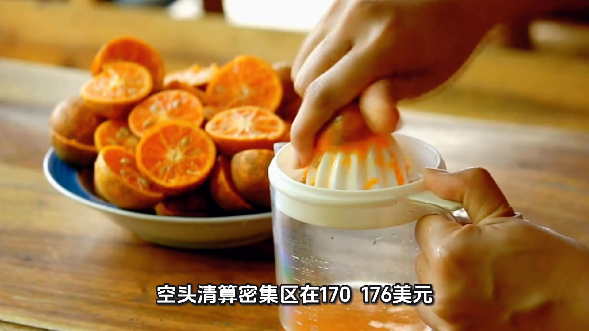 Family, today let's talk about the market analysis and trading ...