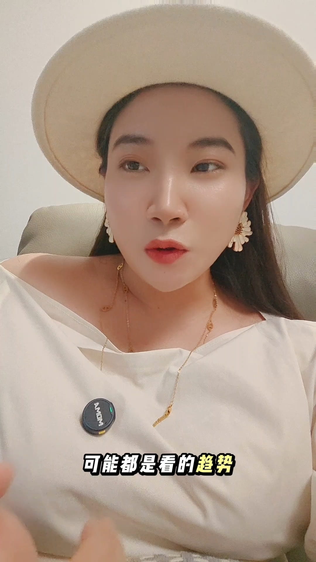 What are the people who make big money in the crypto world doing every ...