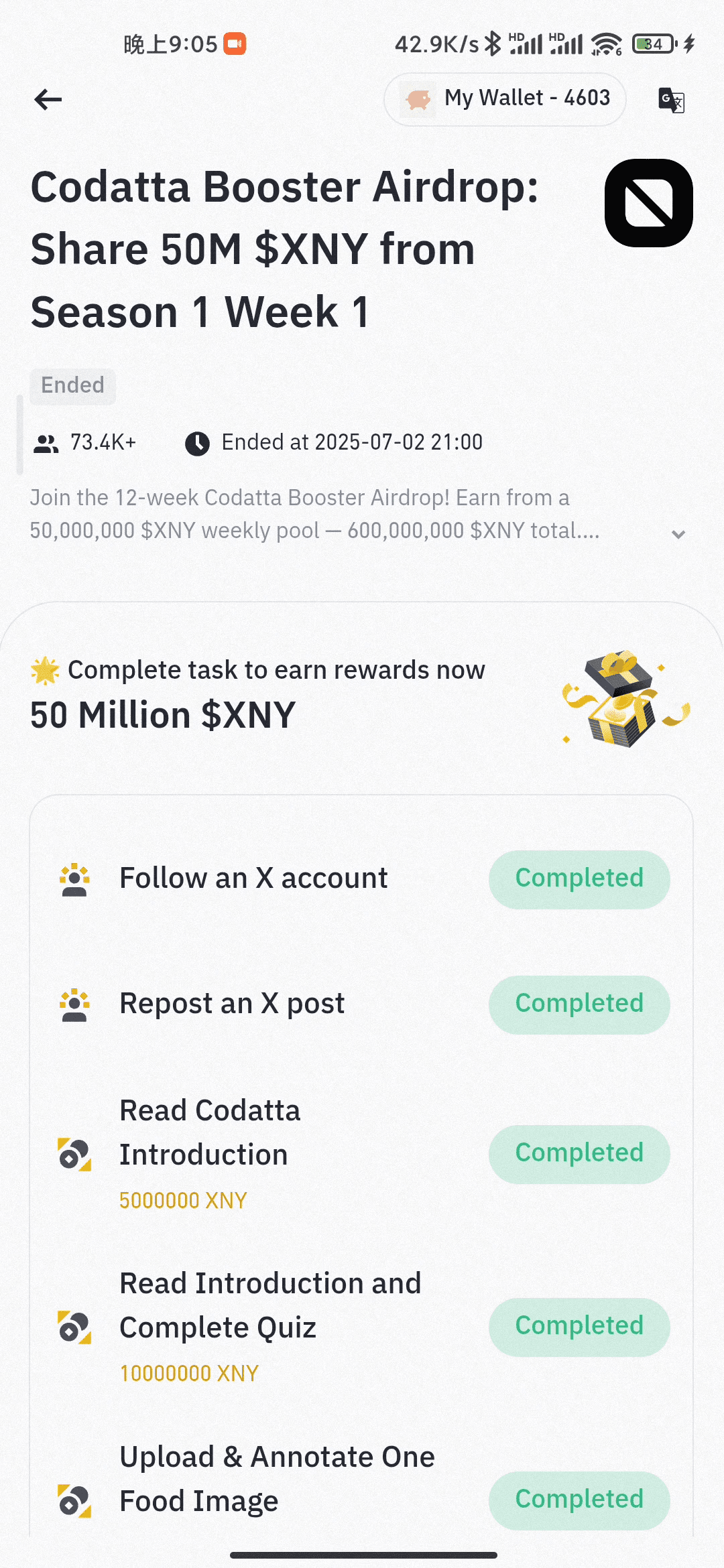 xny's booster activity rewards can be claimed now, refer to the video ...