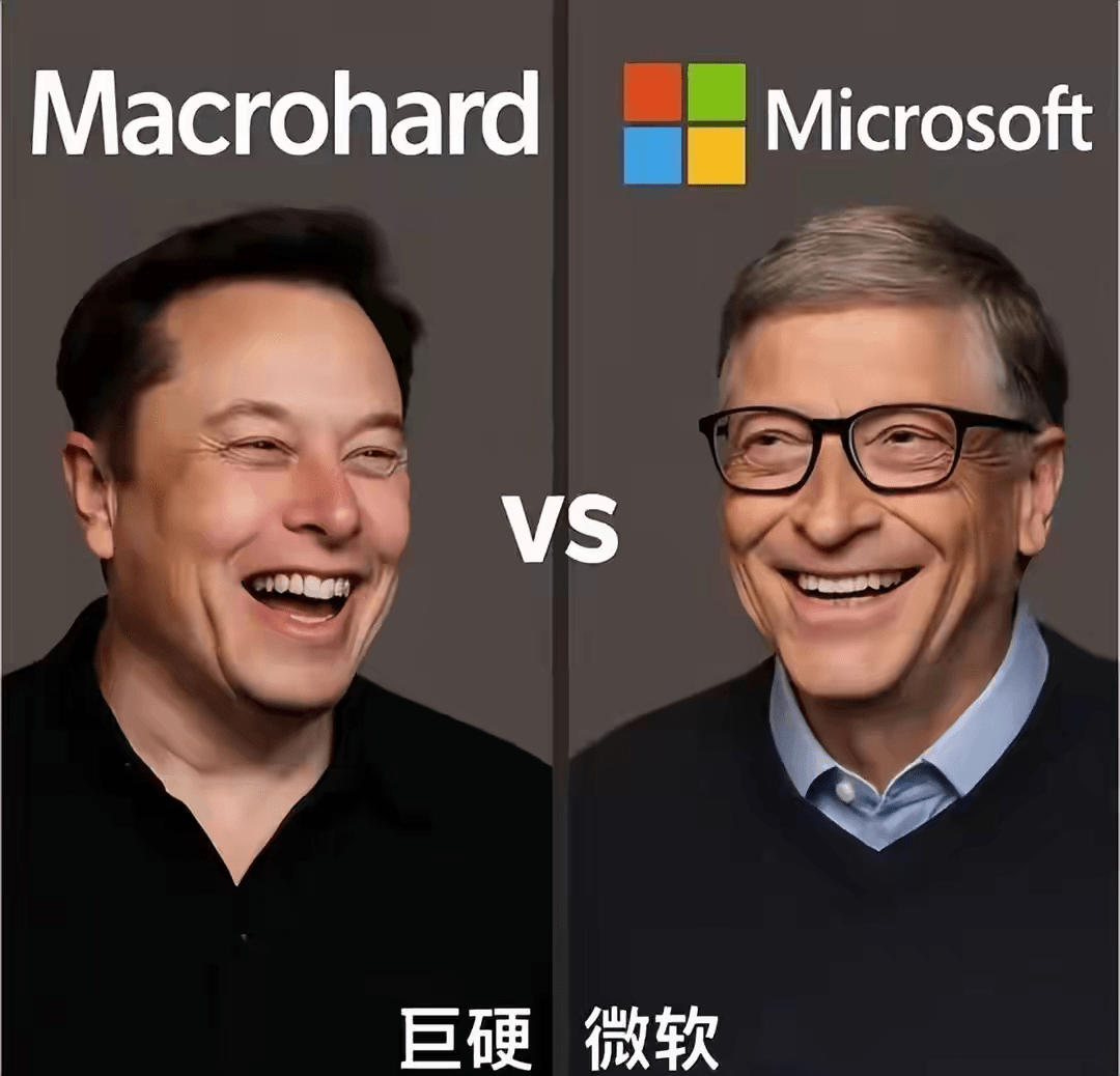 Musk kembali berinovasi, perusahaan baru “Macrohard” melawan “Microsoft ...